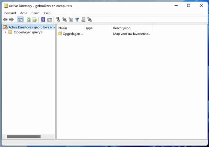 Active Directory installeren in Windows 11? Dit is hoe!