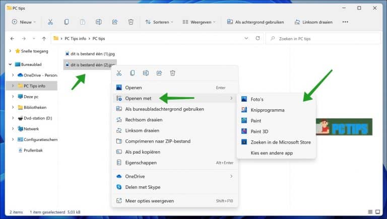 Dit zijn 16 tips voor Windows verkenner in Windows 11
