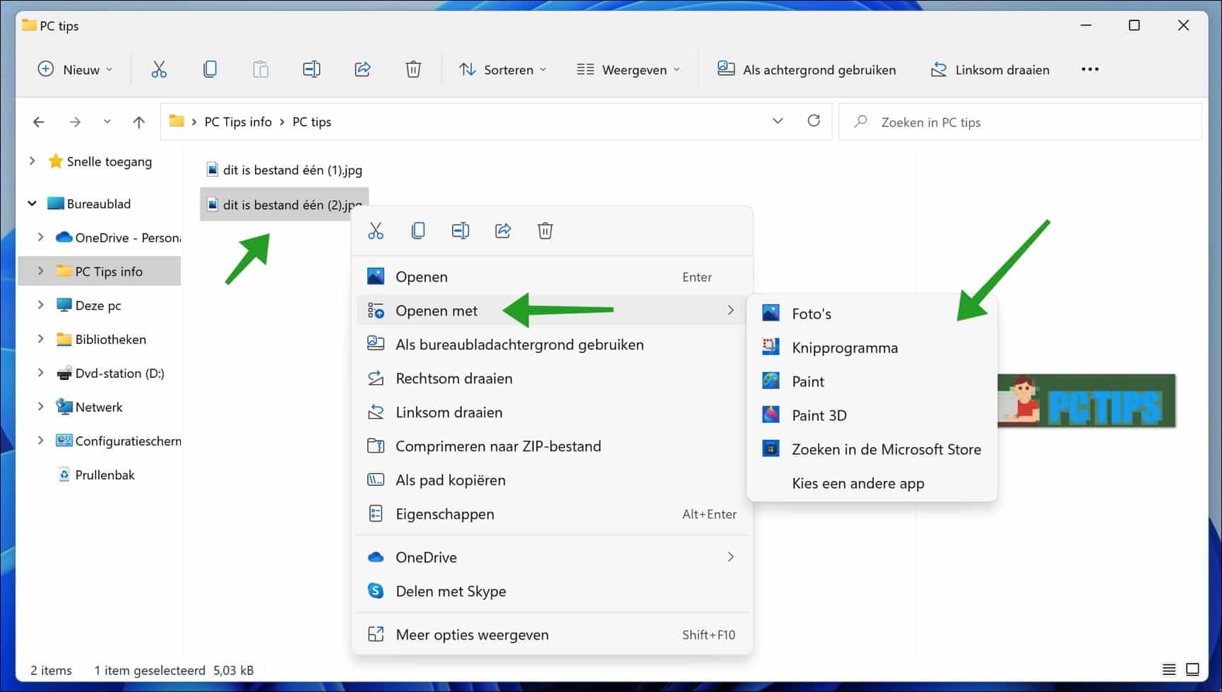 Dit zijn 16 tips voor Windows verkenner in Windows 11