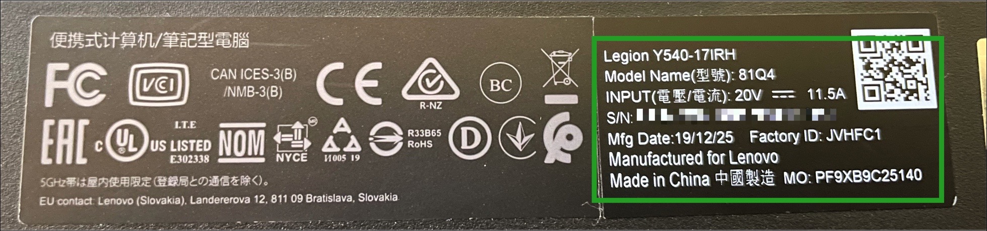 Welk merk of model laptop heb ik? Vind het laptop model!