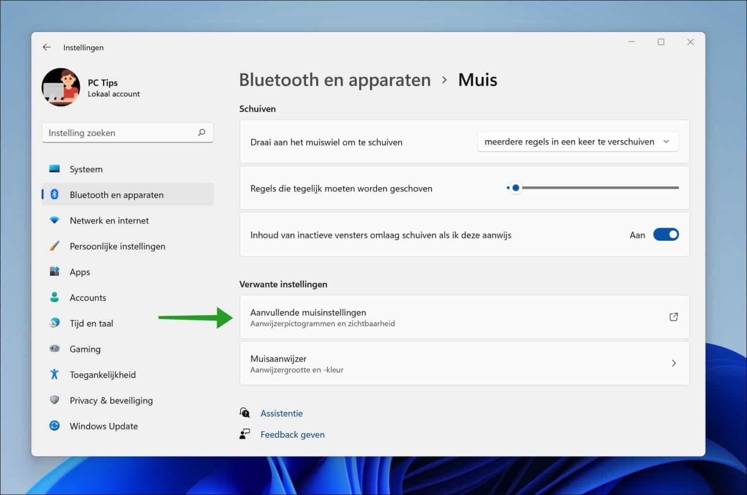 Dubbelklik snelheid van de muis wijzigen in Windows 11