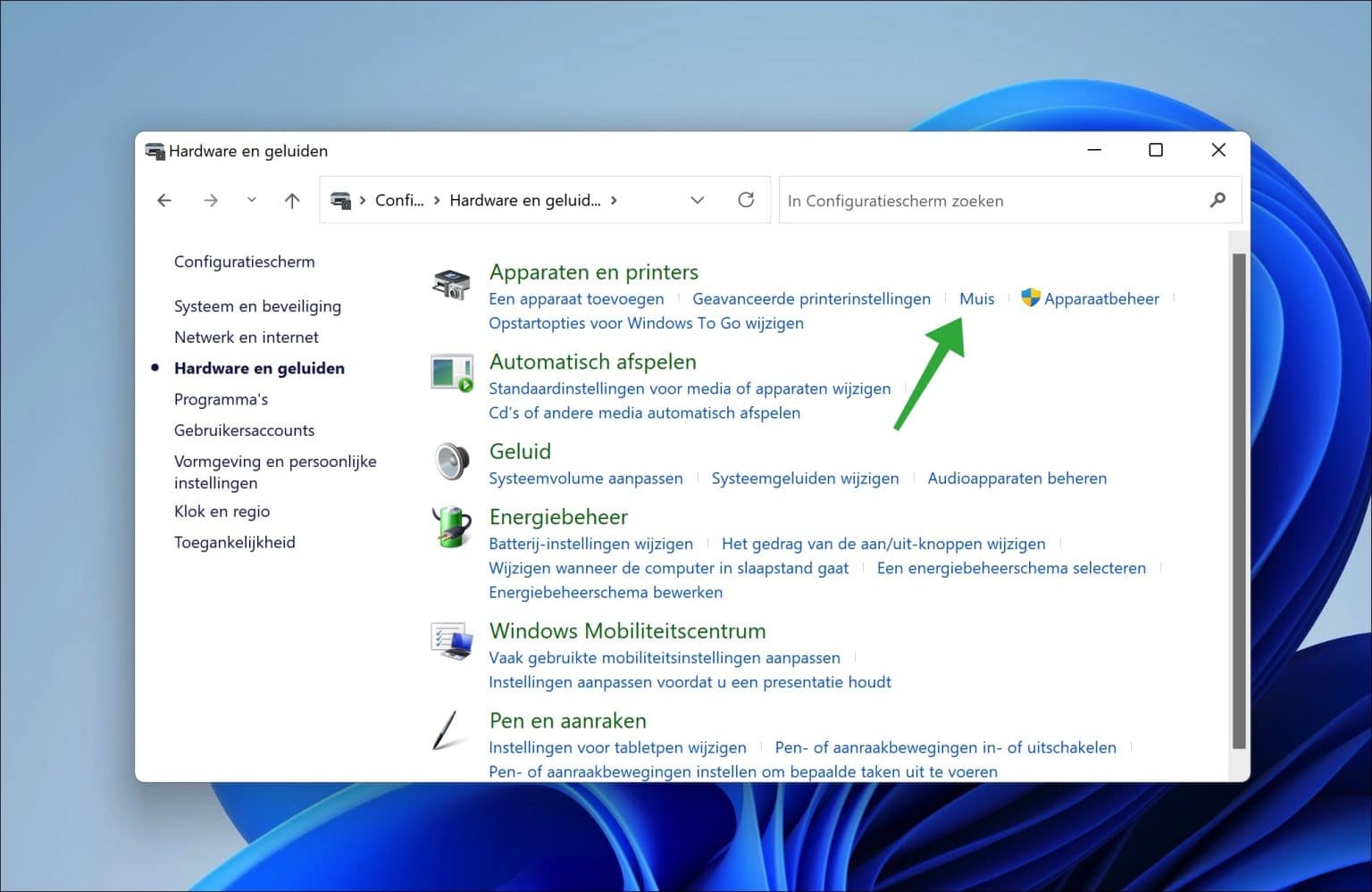 Snelheid van de muisaanwijzer aanpassen in Windows 11