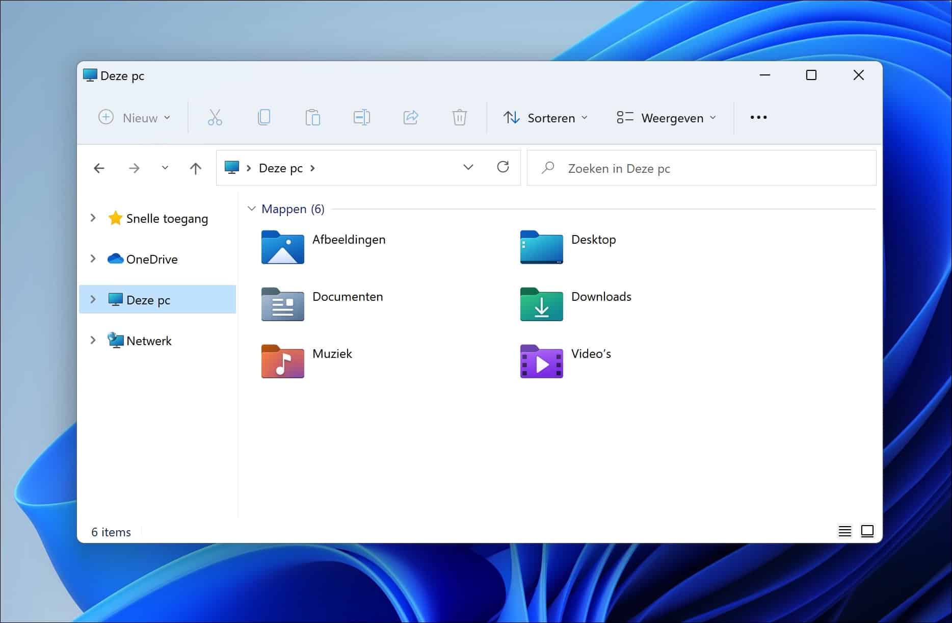 Alle schijven verbergen in Windows 11 of 10? Dit is hoe!