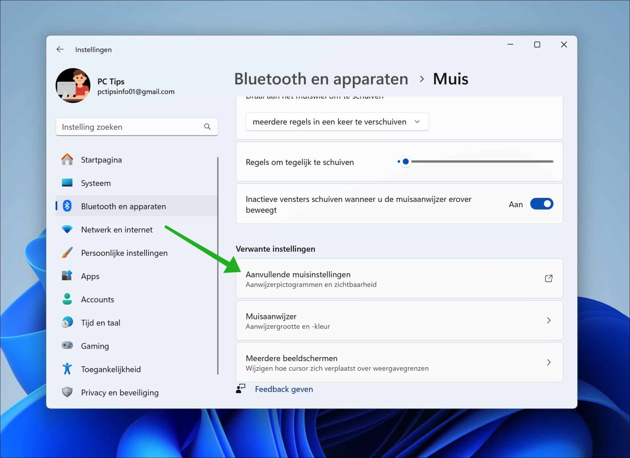 klikvergrendeling voor muis inschakelen of uitschakelen in Windows 11