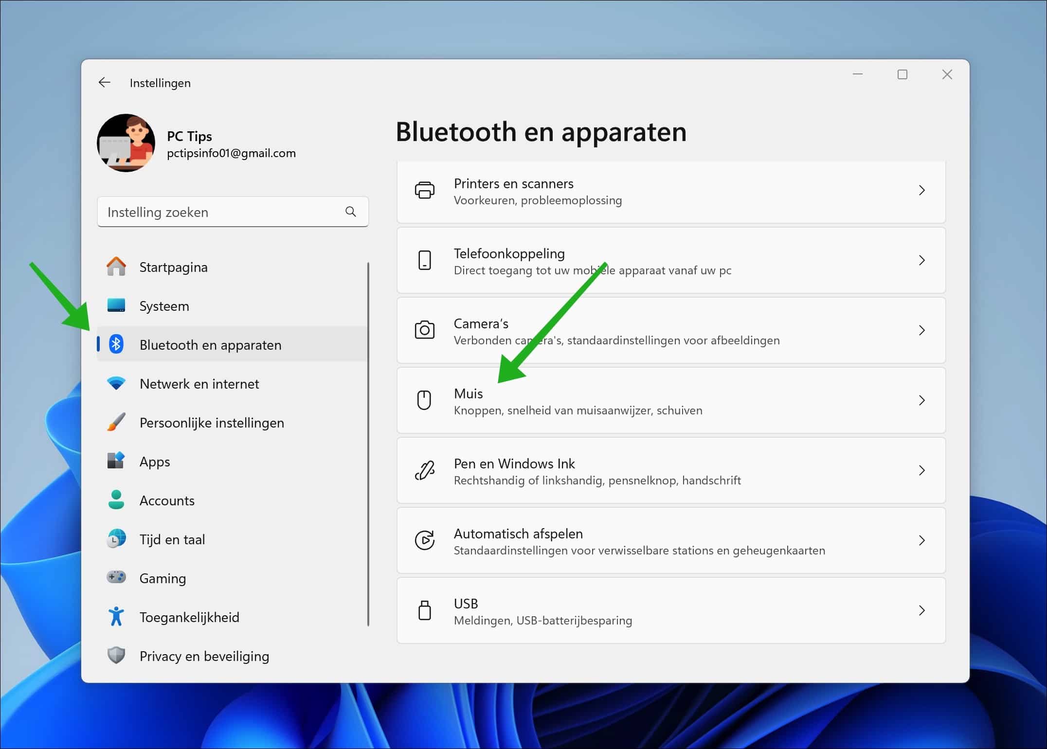 klikvergrendeling voor muis inschakelen of uitschakelen in Windows 11