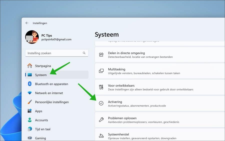 Retail Demo Experience (RDX) inschakelen in Windows 11 Retail Demo Experience (RDX) inschakelen in Windows 11