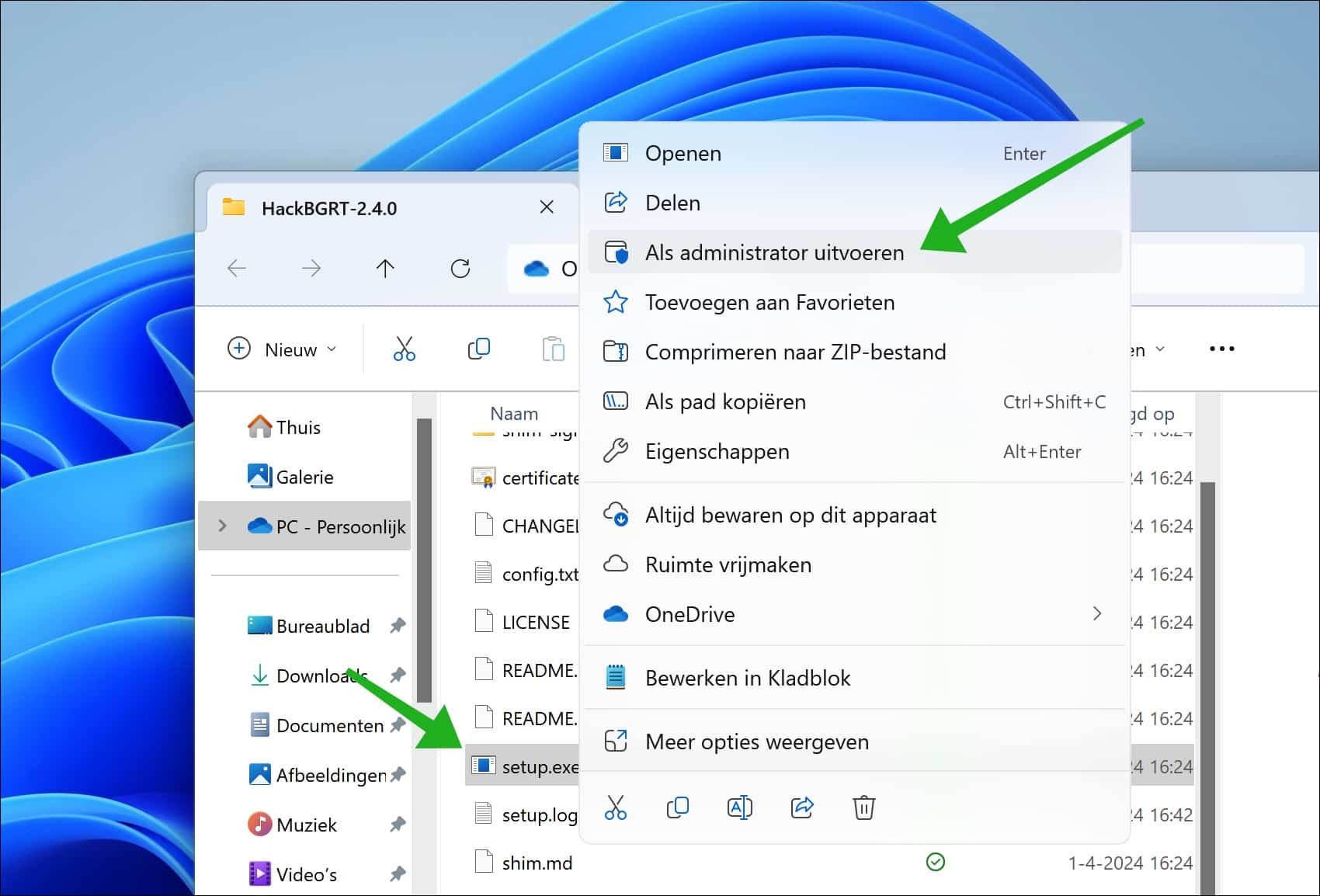 Windows Opstart logo wijzigen in Windows 11 of 10