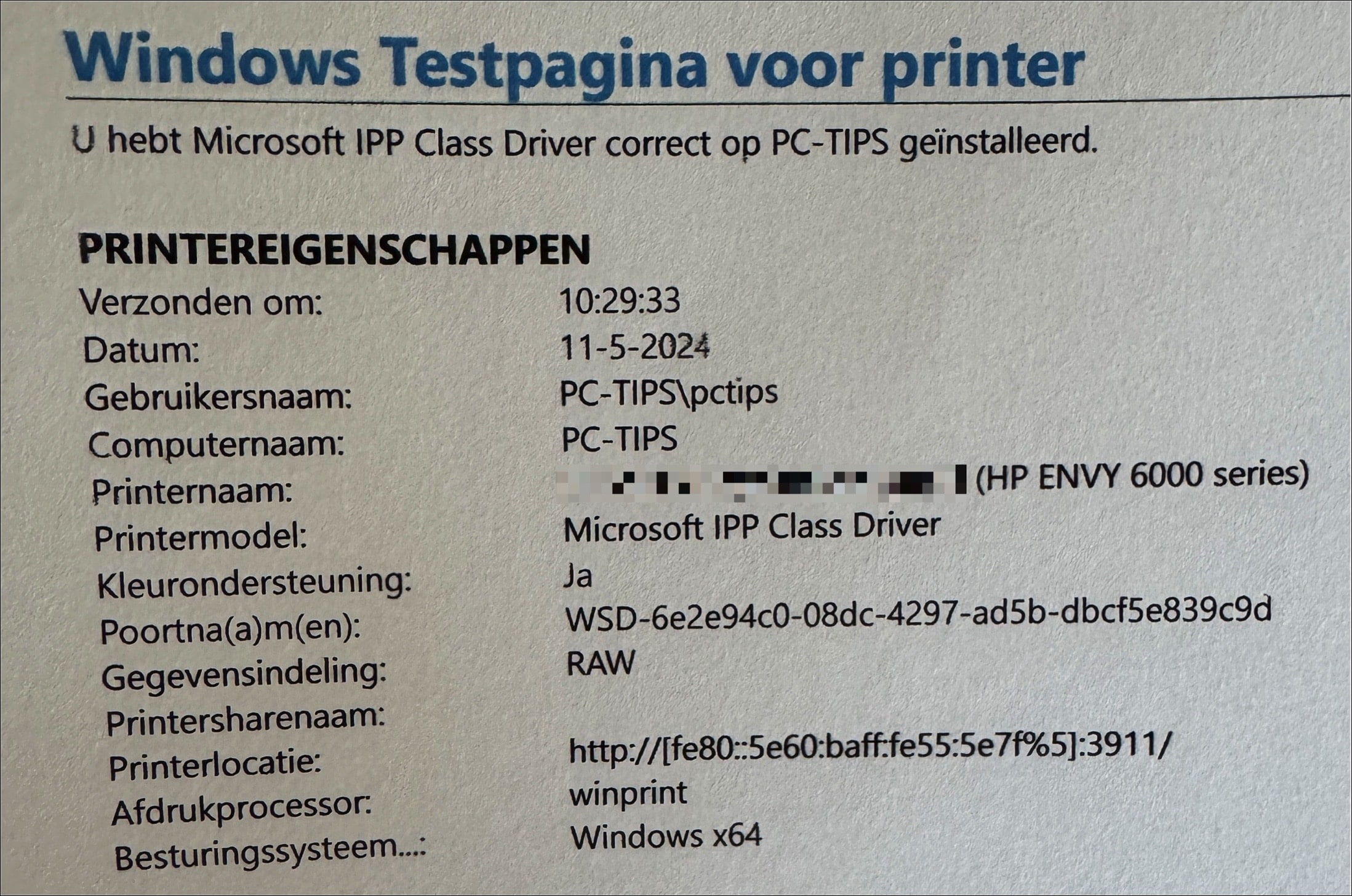 Een printer testpagina afdrukken in Windows 11 - PC Tips