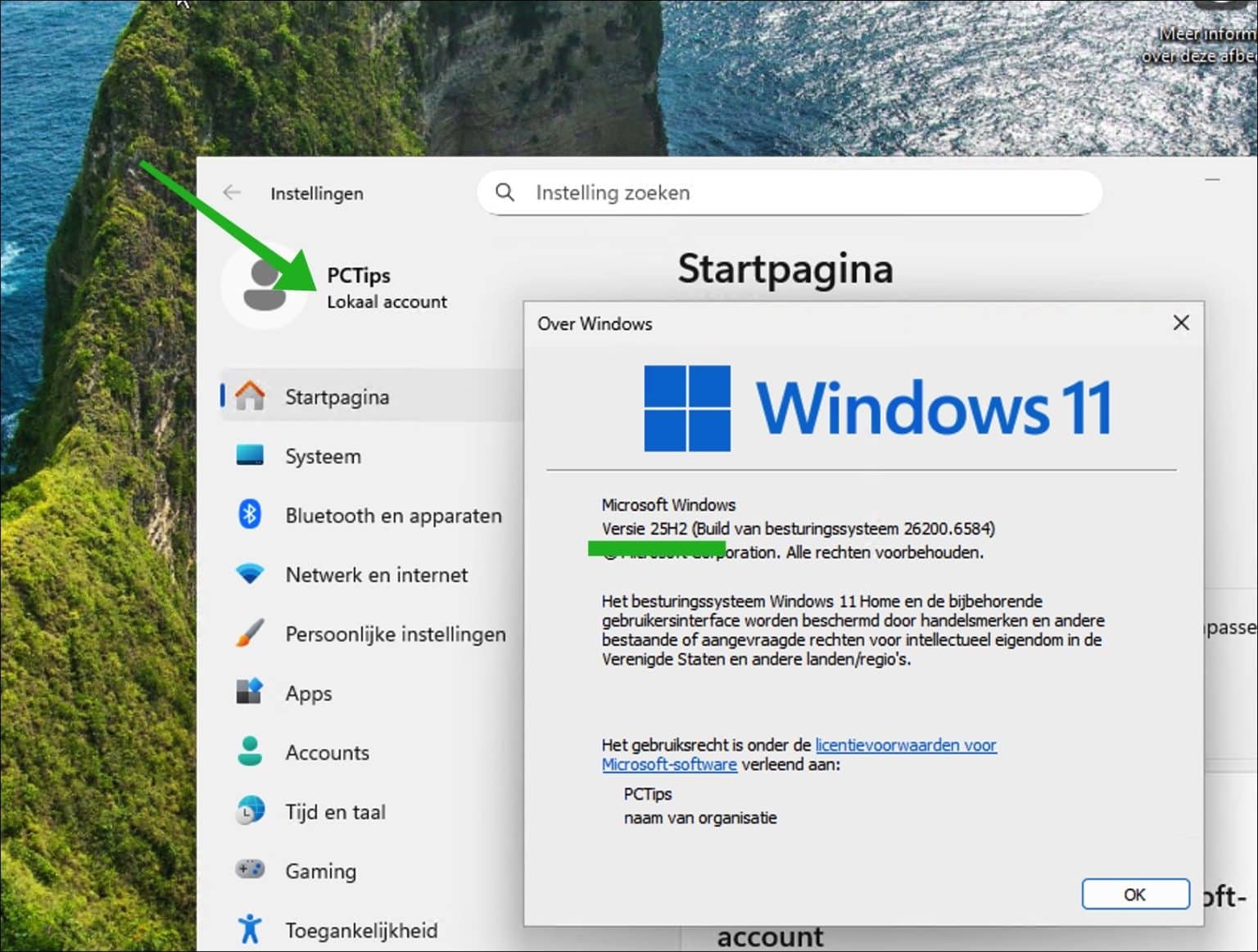 Windows 11 installeren zonder Microsoftaccount (Nieuwe methode)